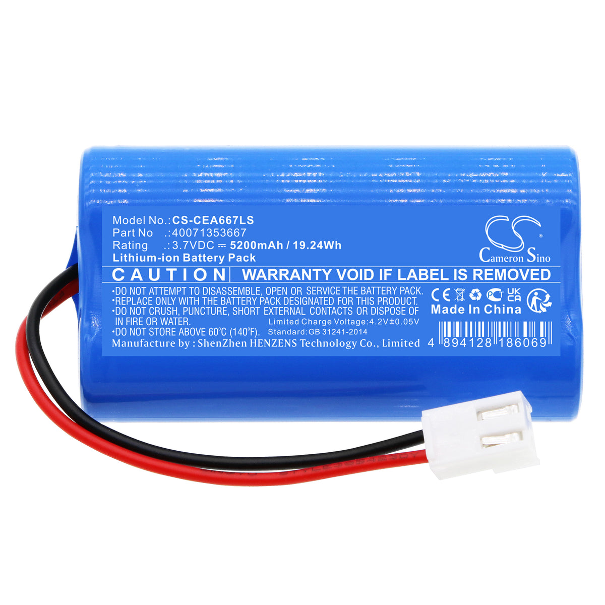 Battery for EATON 19821 40071353399, 40071353667, 40071354879 3.7V Li ...