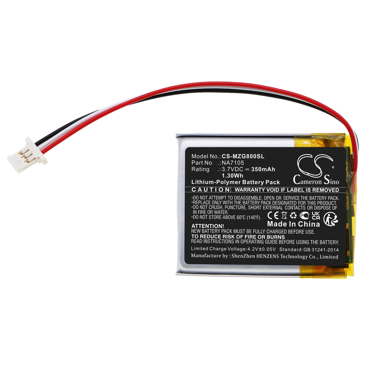 Battery for MGI Zip Navigator AT NA7105 3.7V Li-Polymer 350mAh / 1.30W ...